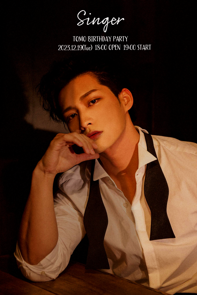 12/19(火) TOMOのソロイベント “TOMO BIRTHDAY PARTY「Singer」”の開催が決定!! | NEWS ...